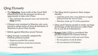 East asian world 1400 to 1800 | PPTX