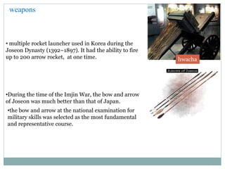 East asia proj | PPT