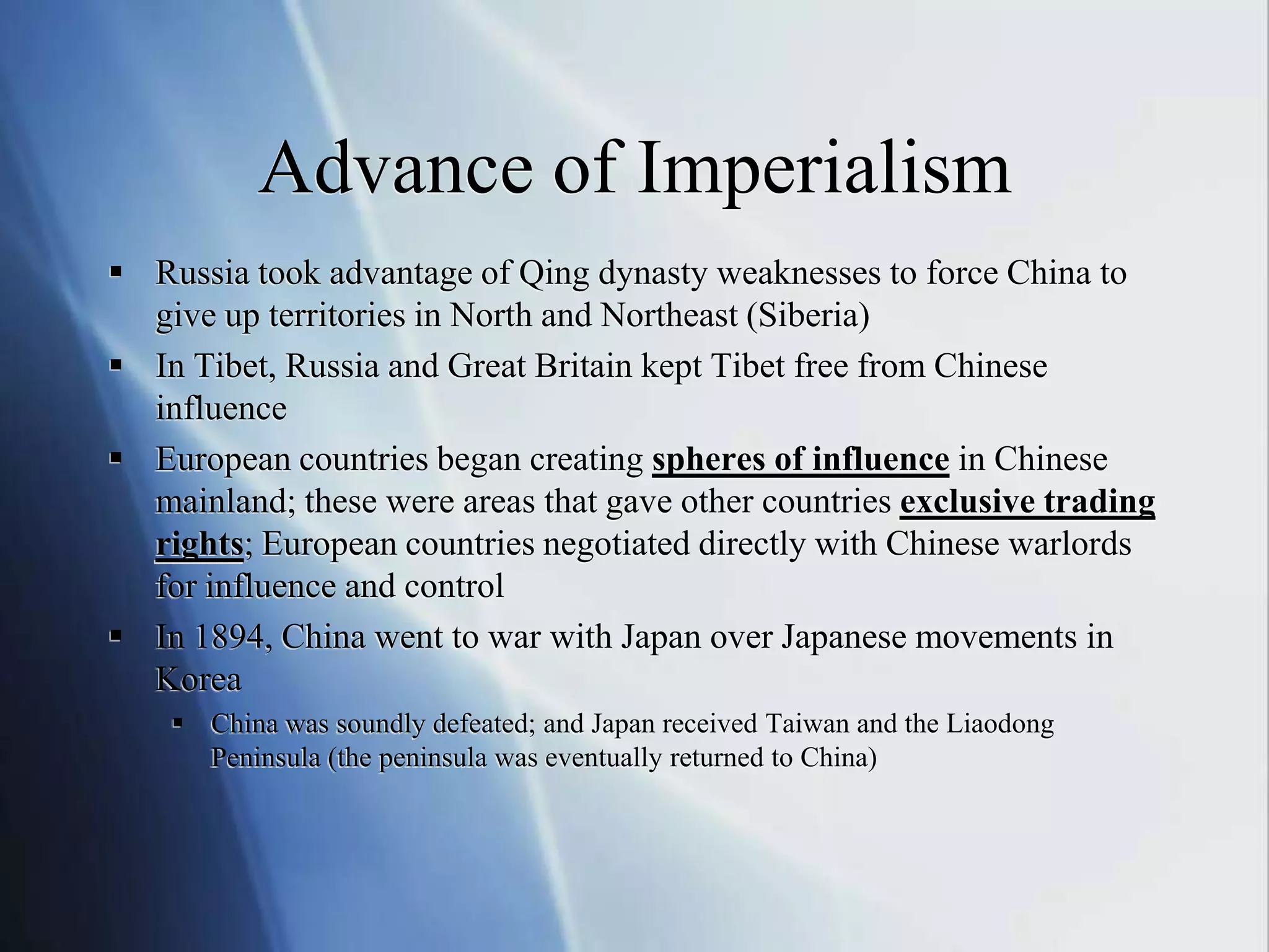 East asia under challenge | PPT