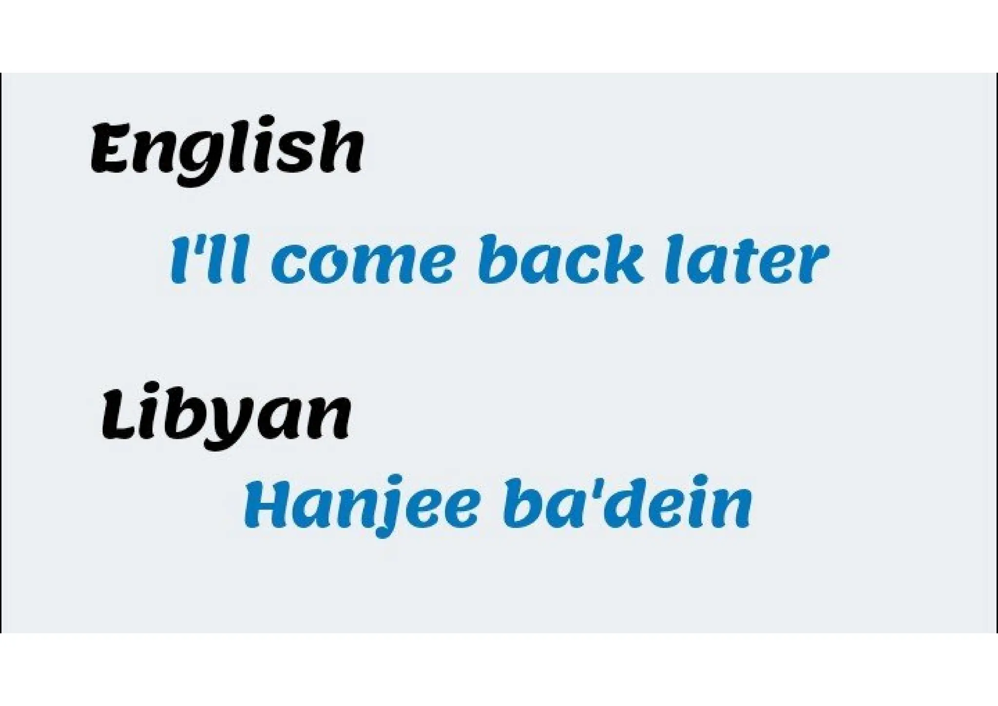 Survival eastern libyan arabic dialect.pdf