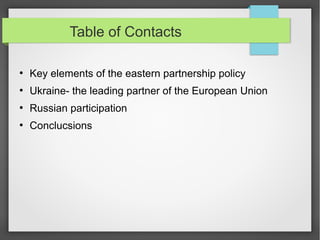 Eastern partnership presentation | PPT