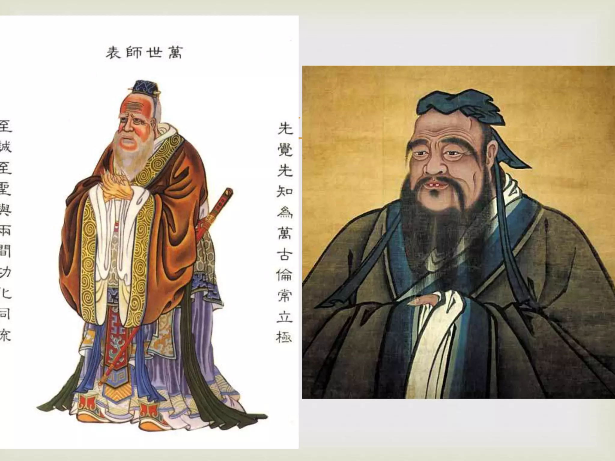 Eastern philosophy intro class | PPTX