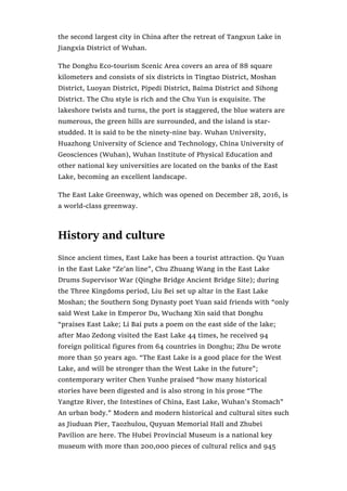 East lake scenic area of wuhan | PDF