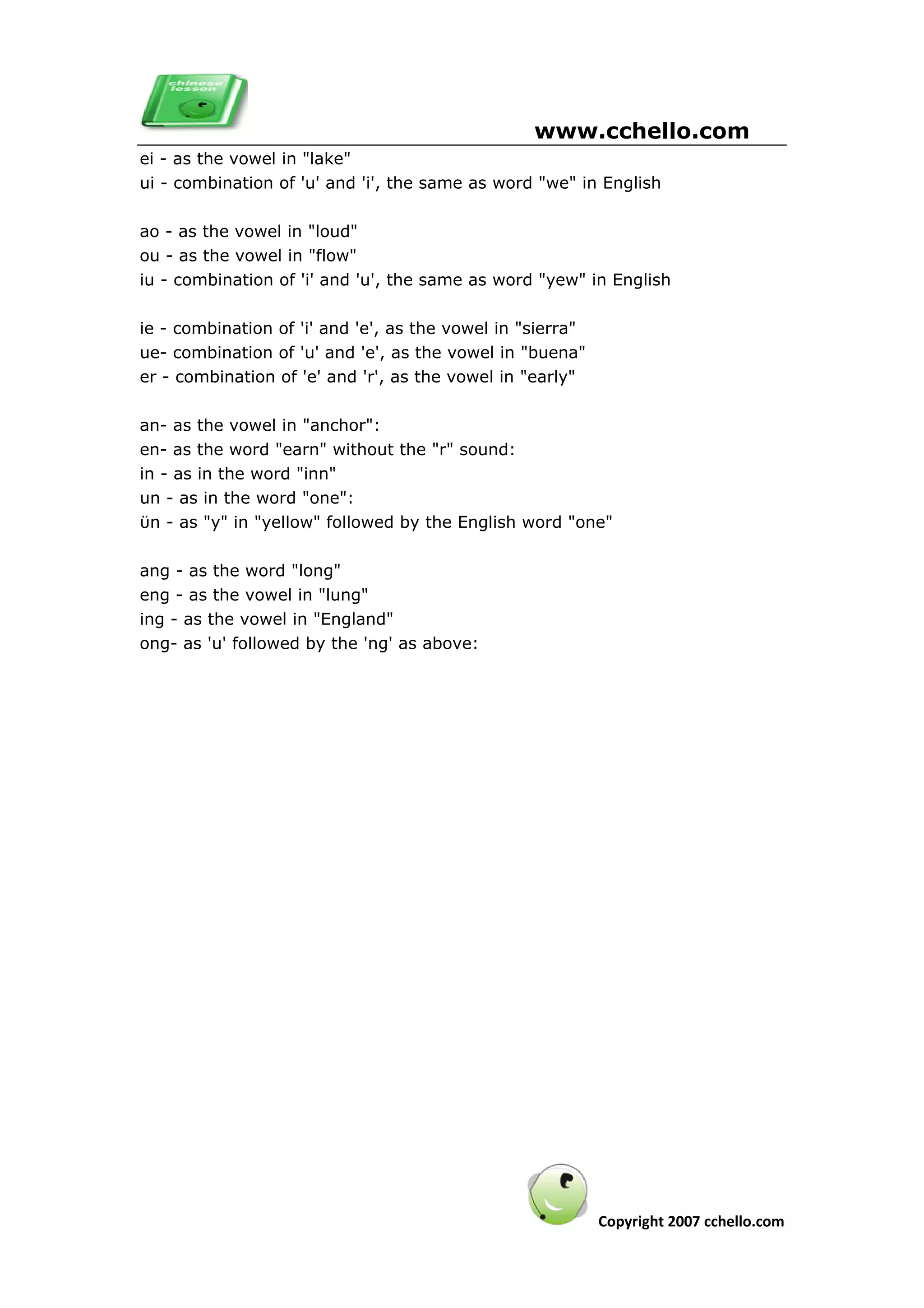 Easy Chinese Pinyin - Vowels | PDF