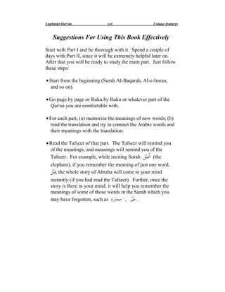 Easy dictionary of_quran_english_ak parekh | PDF