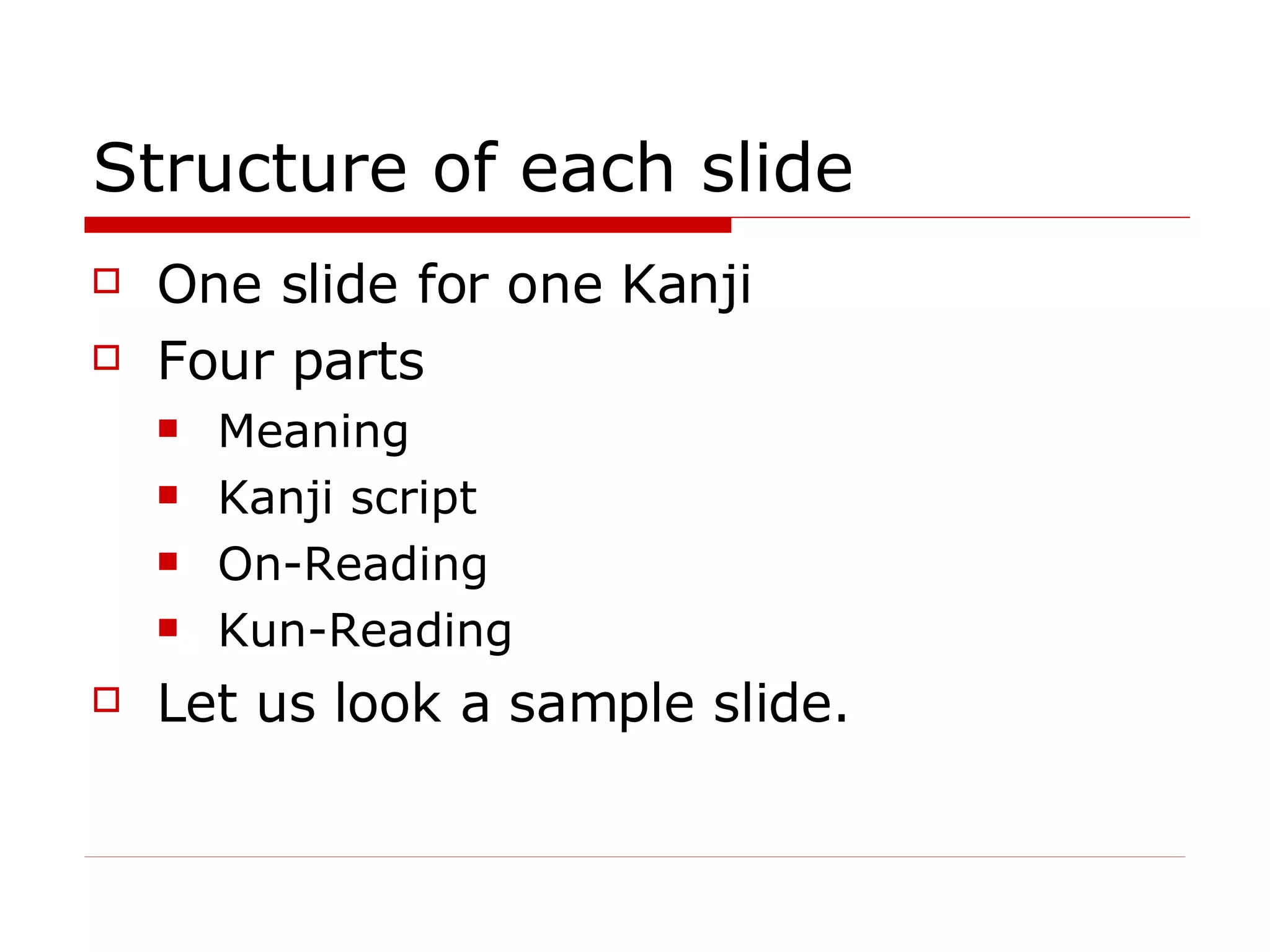 Easy Kanji Introduction | PPT
