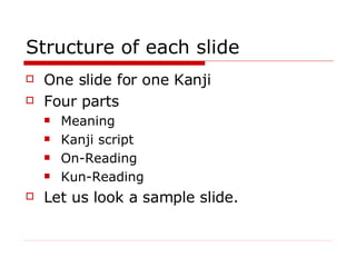 Easy Kanji Introduction | PPT