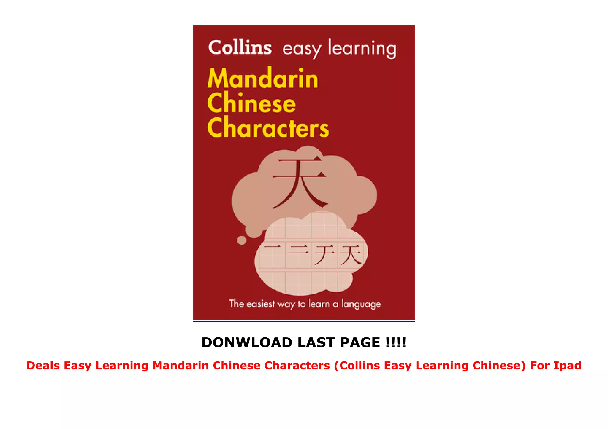 Deals Easy Learning Mandarin Chinese Characters (Collins Easy Learning ...