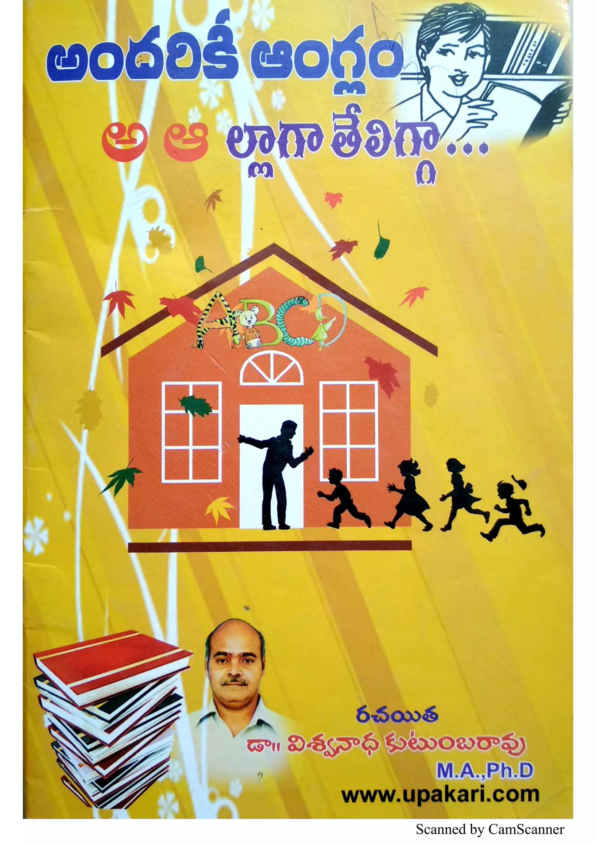 Easy english learning | PDF