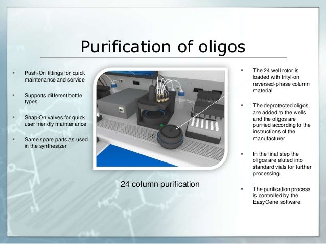 EasyGene oligo factory