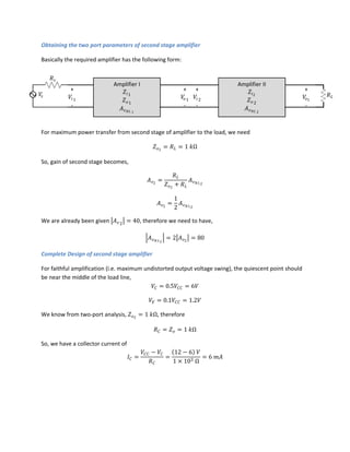 Two-stage CE amplifier | PDF