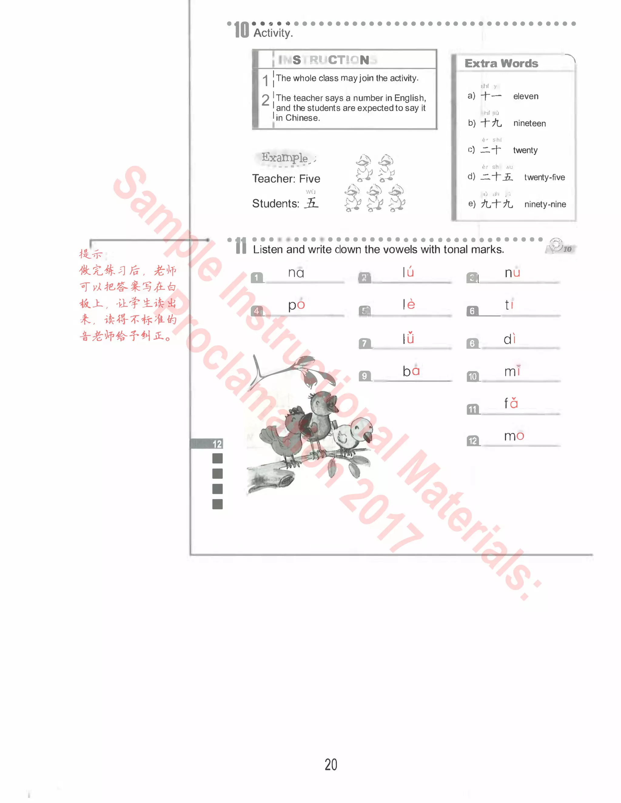 Easy steps to chinese teacher's book 1 | PDF | Homework and Study ...