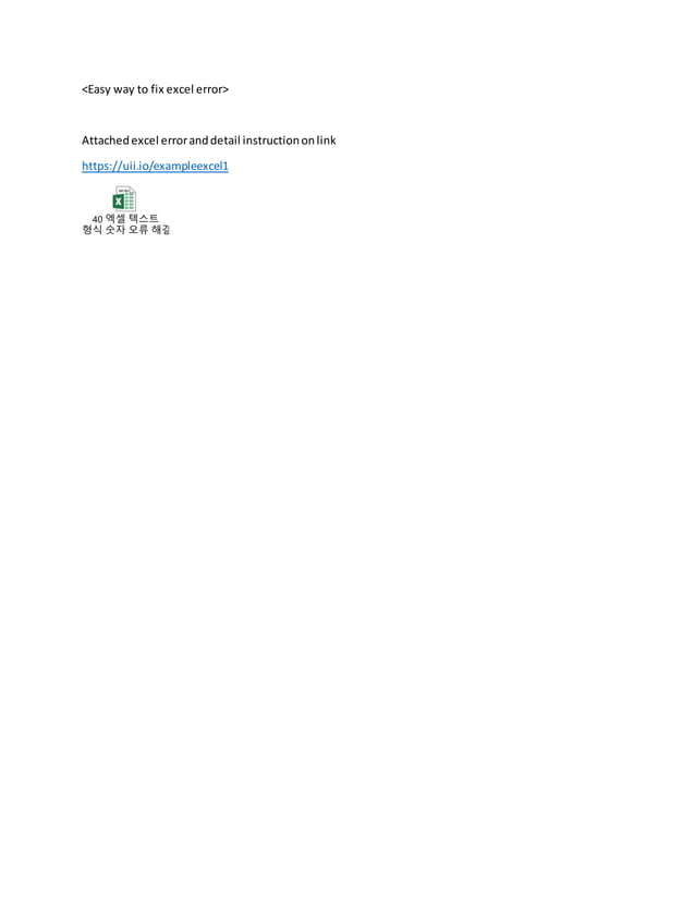 Easy Way To Fix Excel Error Pdf