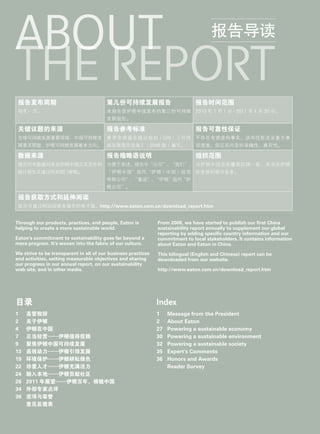 Eaton China Sustainability Report_2010 | PDF