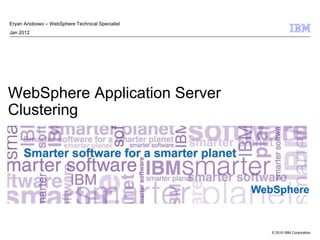 Websphere Server Logo