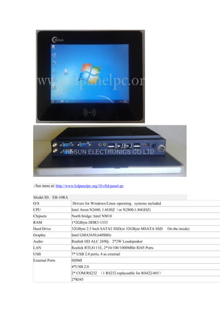 Industrial Touch Screen Panel PC with RFID / Wireless / Fanless | PDF
