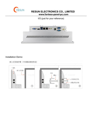 8 inch Flat Panel PC with RFID reader and barcode scanner | PDF