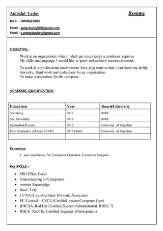 Resume | DOCX