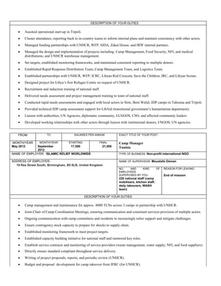 Nicholas Jones P11 Form | PDF