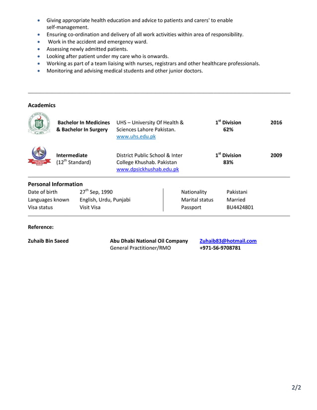 Sobia Qadeer Resume updated | PDF