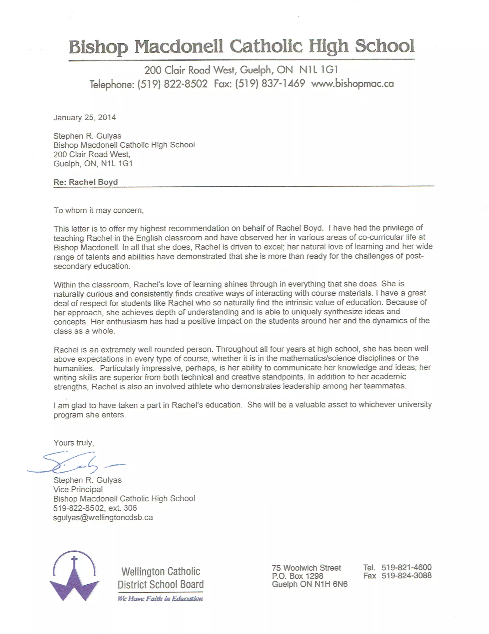 High School Letter of Recommendation | PDF