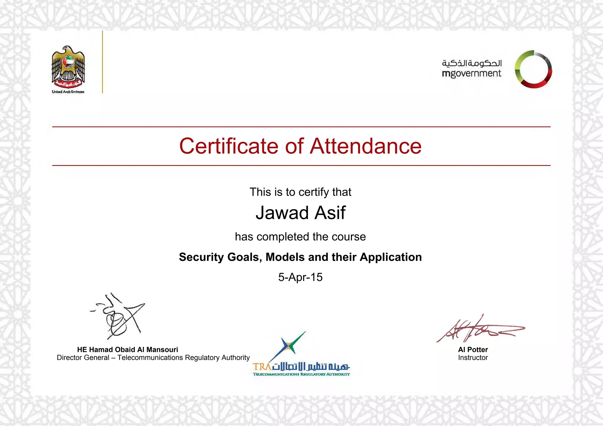 Security Goals, Models and Their Application - Copy | PPT Security Goals, Models and Their Application - Copy | PPT