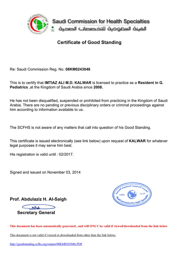 Good standing certificate Dr Imtiaz | PDF