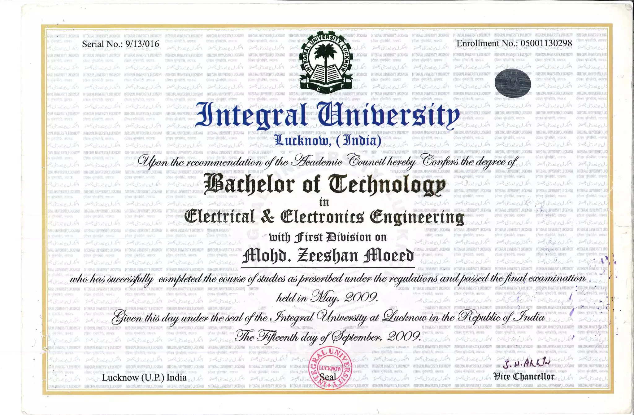 Degree Front Page | PDF
