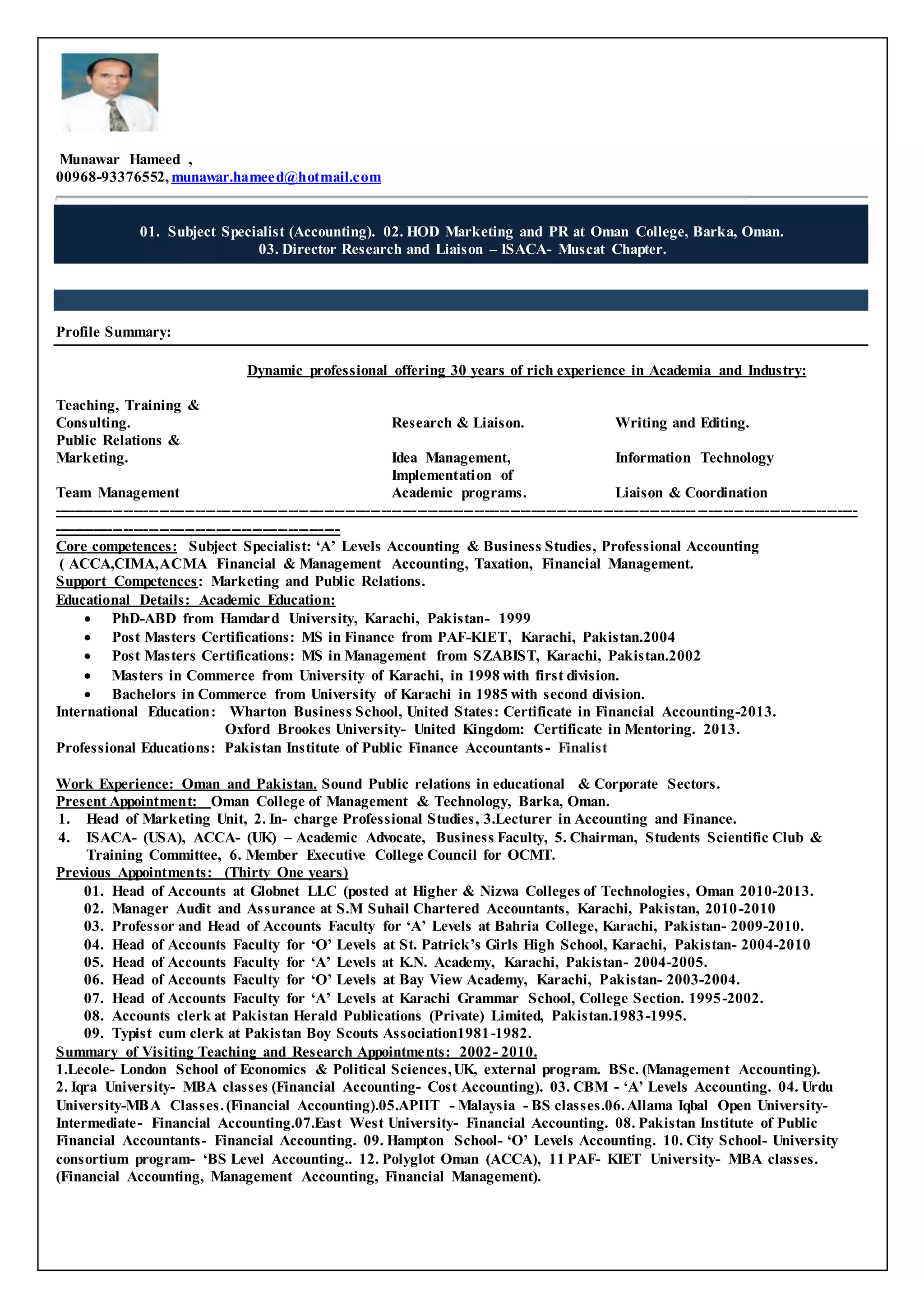 Munawar Hameed-CV | PDF