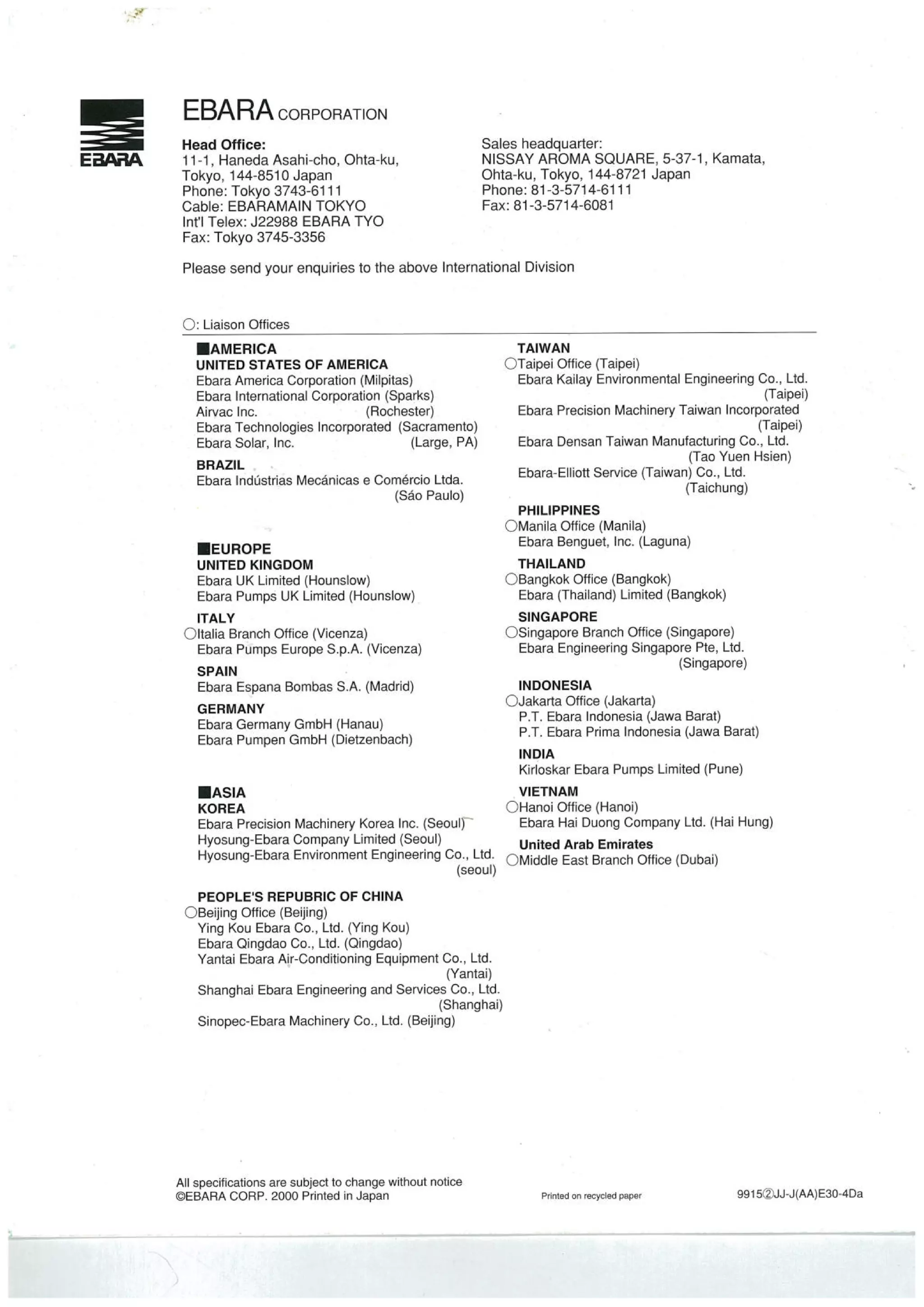 EBARA รุ่น CN .pdf