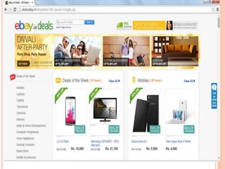 Ebay presentation | PPT