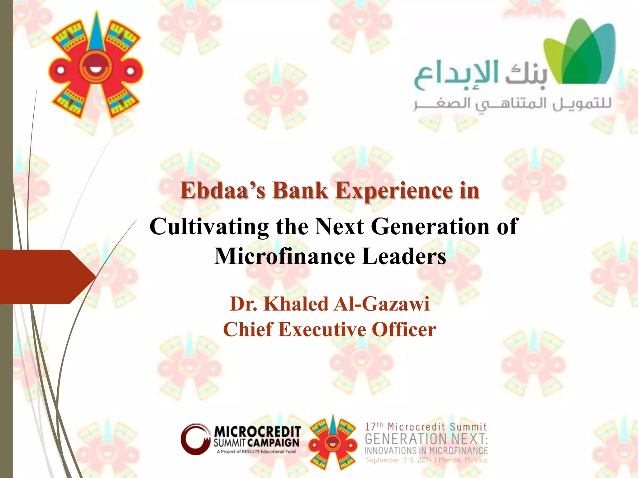 Microfinance Bank's Backbone --Ebdaa Bank | PPTX