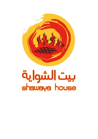 LOGO SHAWAYA | PDF
