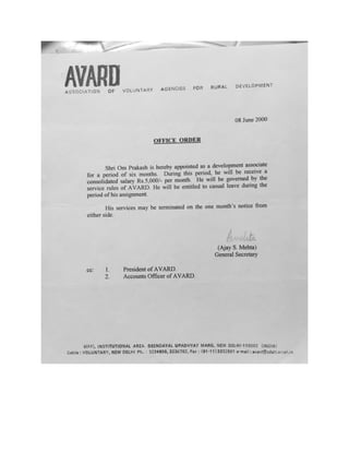 Appointment Letter issued by Association For Voluntary Agencies For ...
