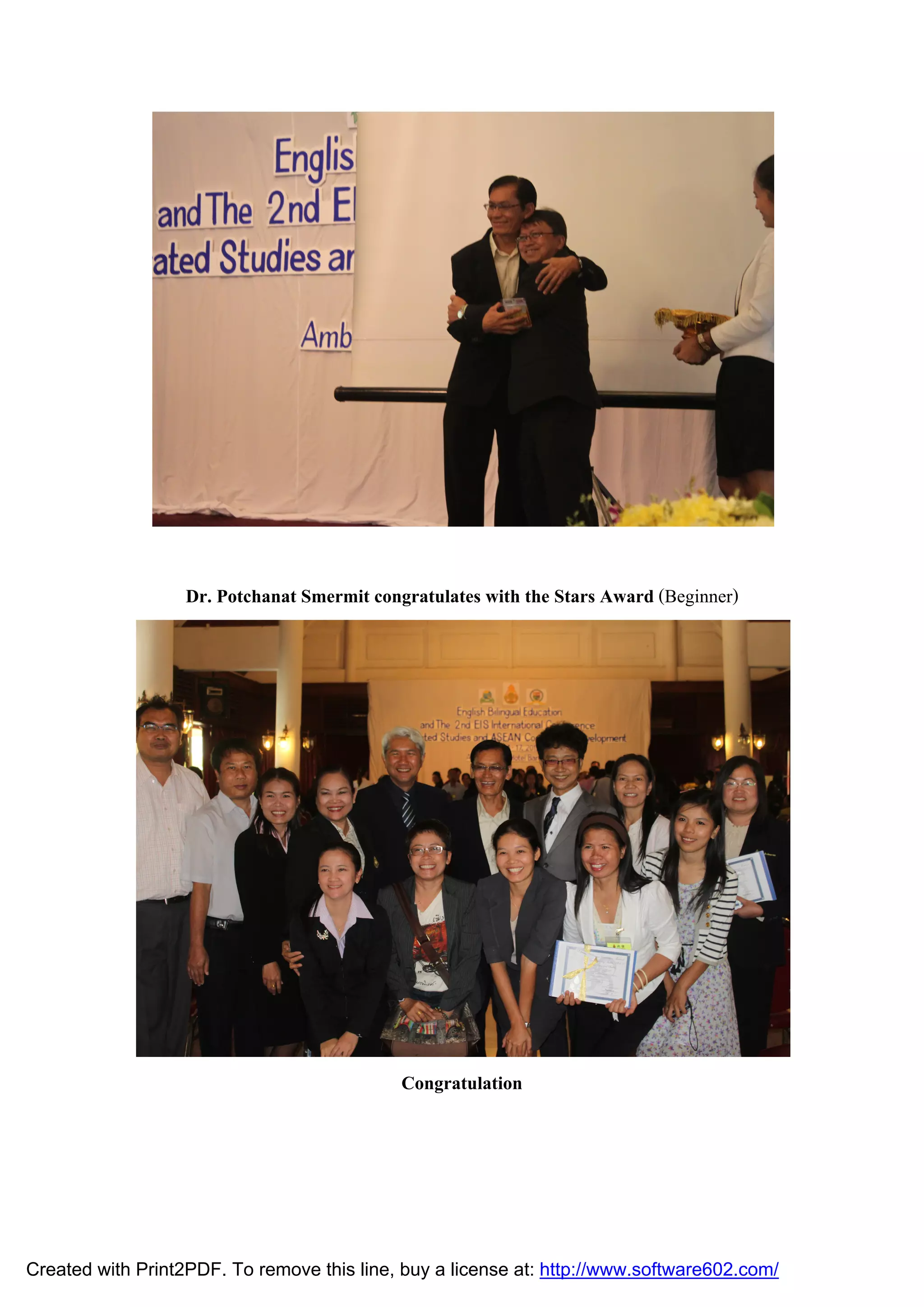 ภาพรายงานEbe&international conference | PDF