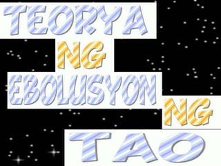 Ebolusyon ng tao | PPTX