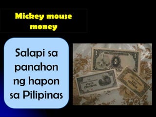 Ebolusyon ng salapi | PPTX