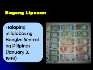 Ebolusyon ng salapi | PPTX