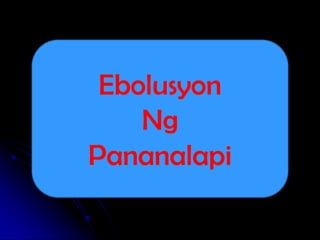 Ebolusyon ng salapi | PPTX