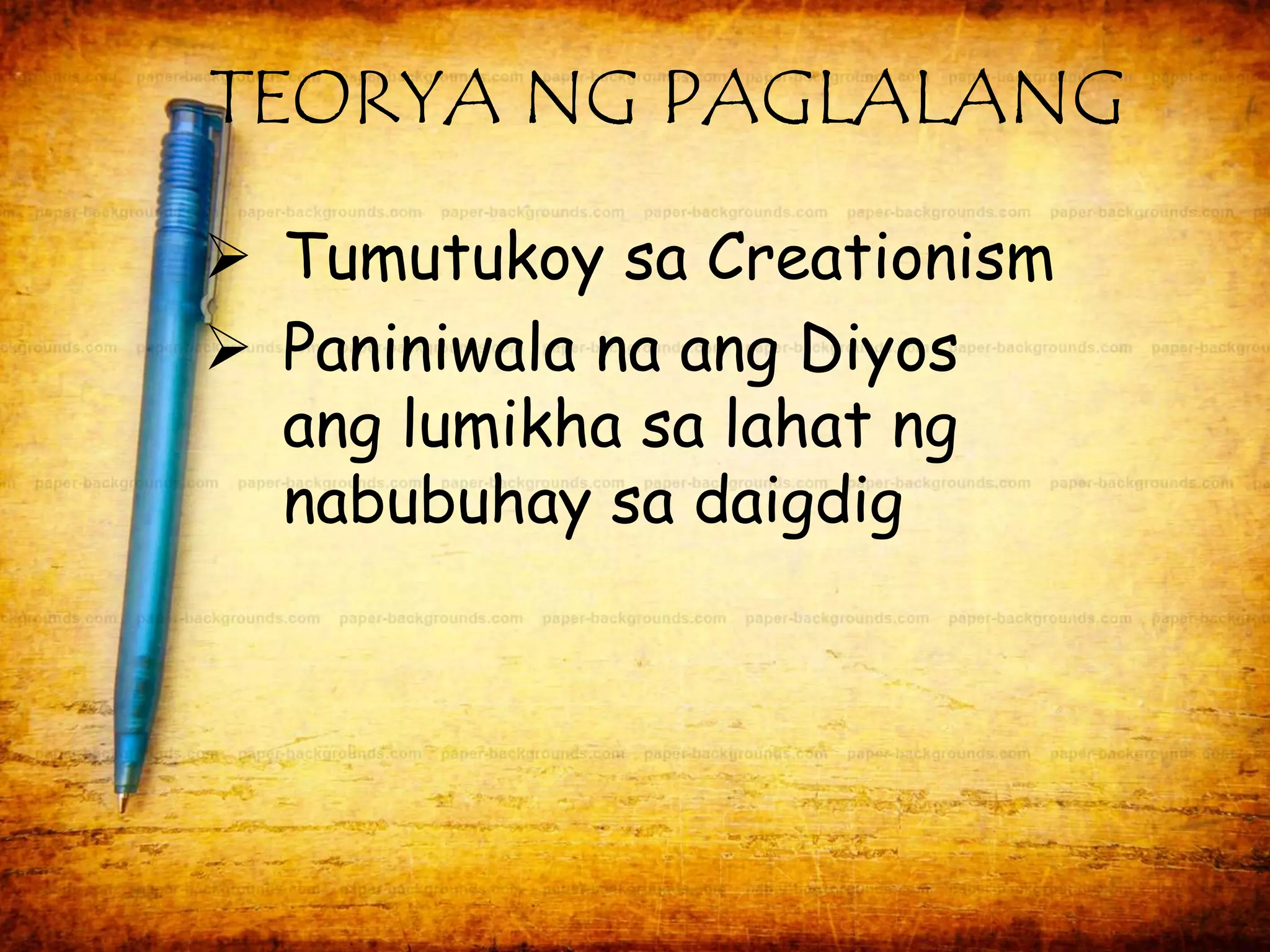 Ebolusyon ng tao | PPTX