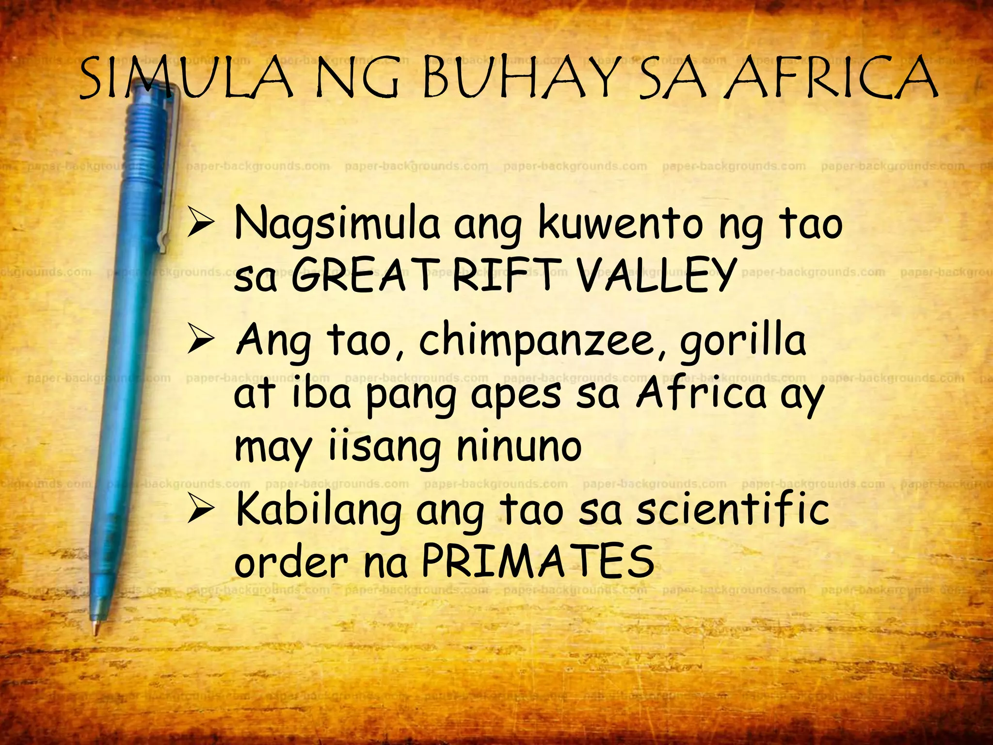 Ebolusyon ng tao | PPTX