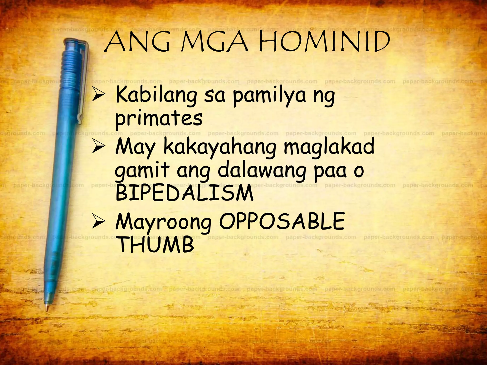 Ebolusyon ng tao | PPTX