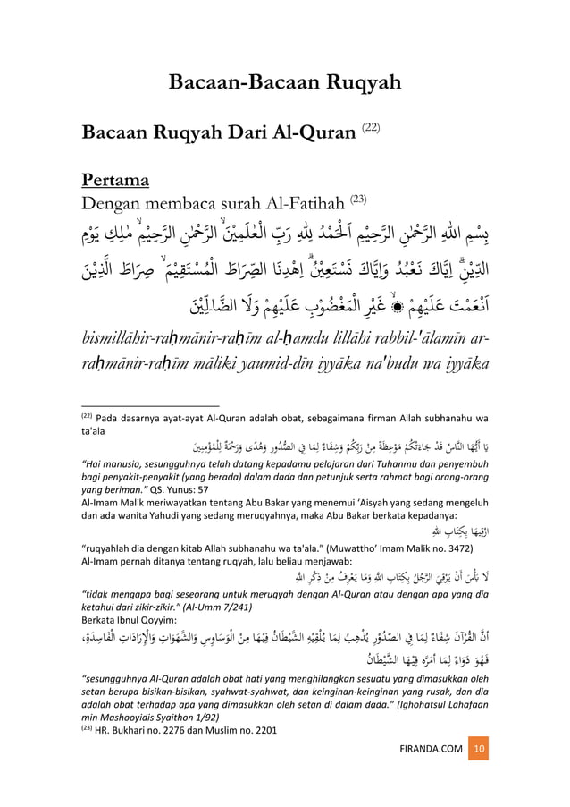 Ebook panduan tata cara dan bacaan ruqyah syar'iyyah | PDF