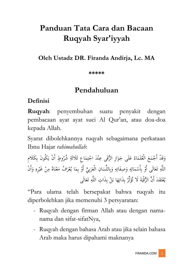 Ebook panduan tata cara dan bacaan ruqyah syar'iyyah | PDF