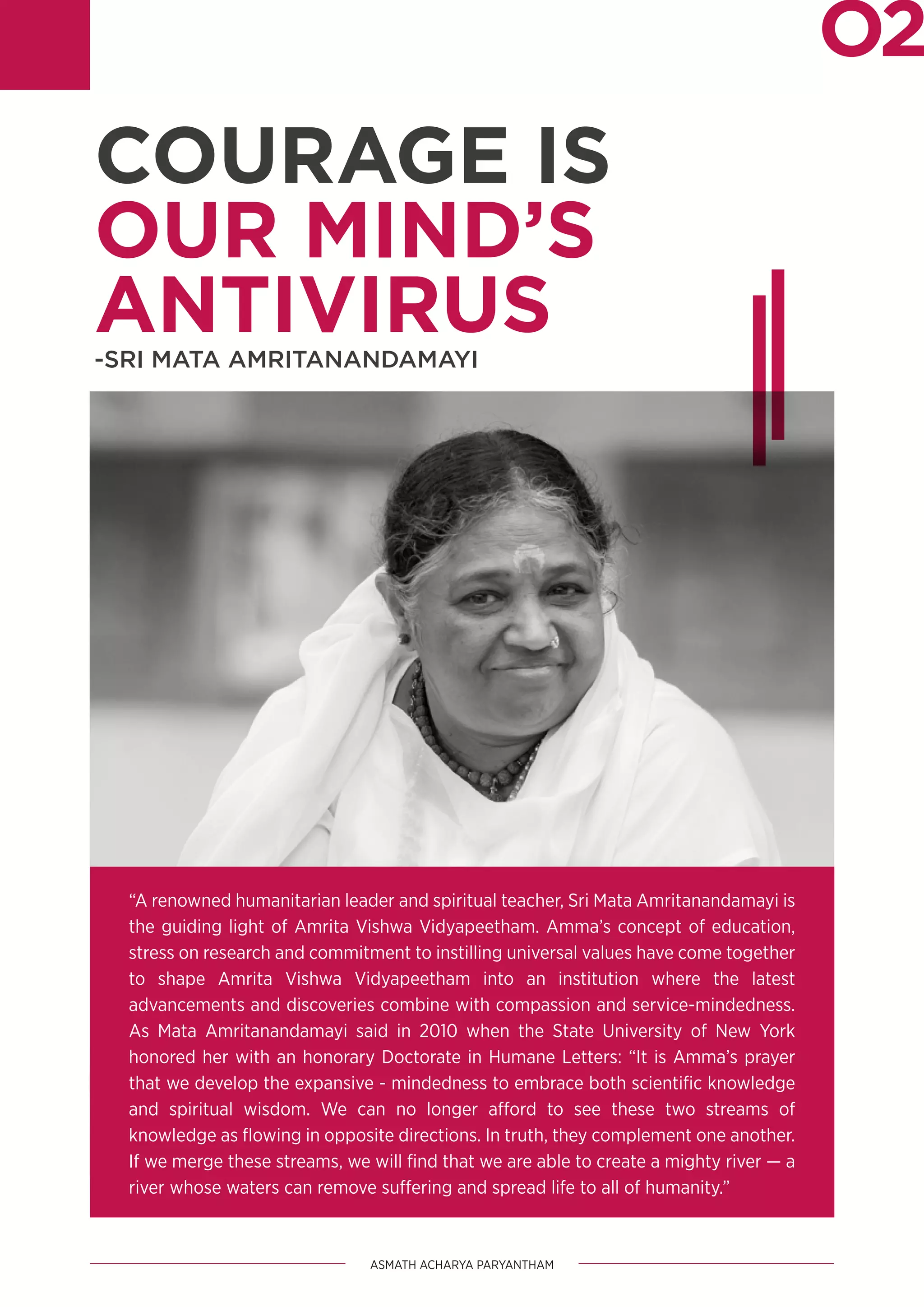 ASMATH ACHARYA PARYANTHAM - TEACHER STUDENT BONDING | PDF