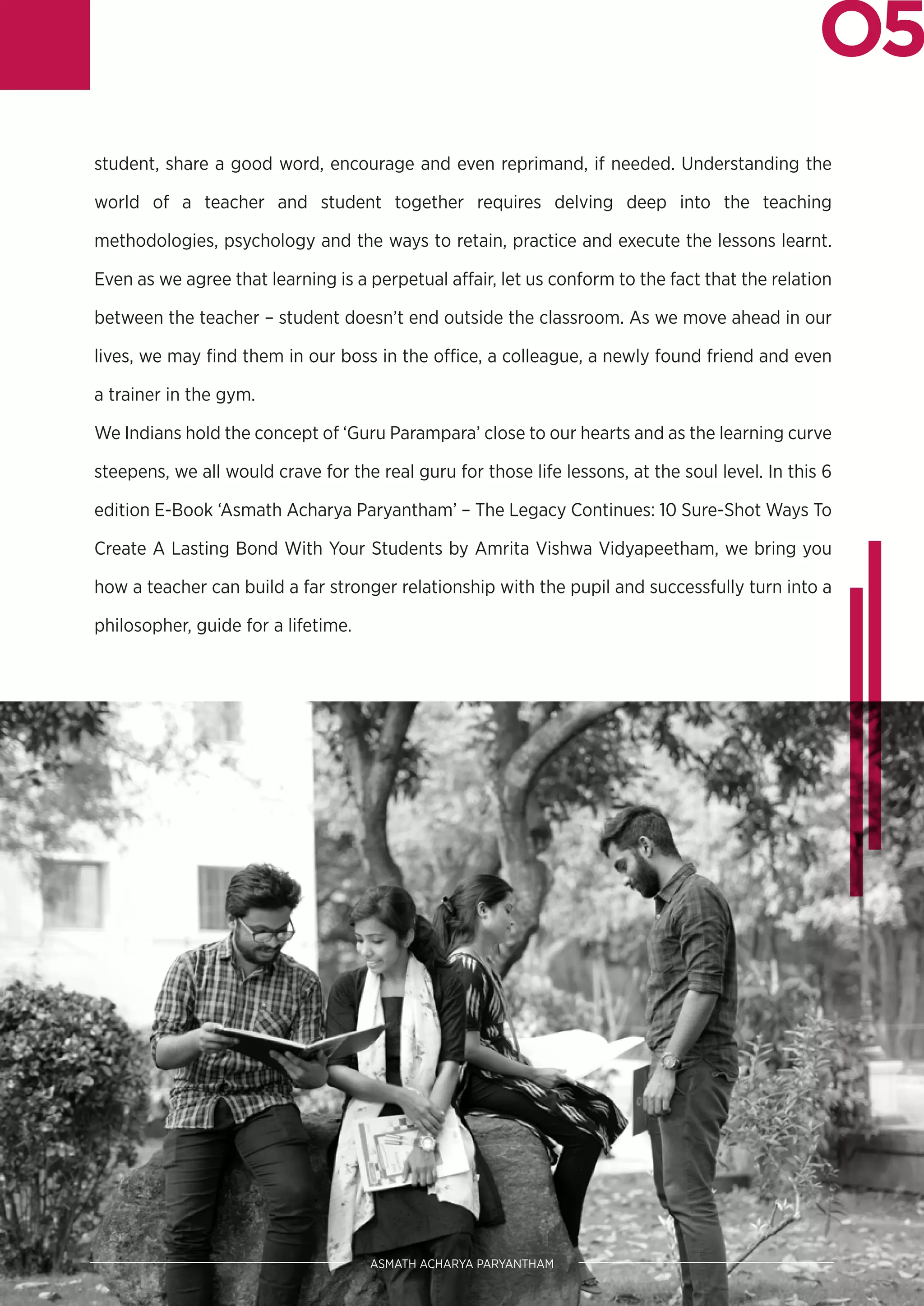 ASMATH ACHARYA PARYANTHAM - TEACHER STUDENT BONDING | PDF