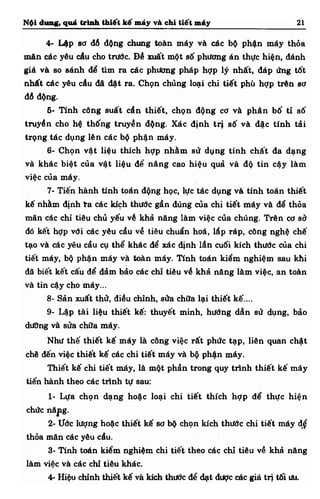 Ebook Cơ sở thiết kế máy - Nguyễn Hữu Lộc | PDF