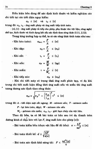 Ebook Cơ sở thiết kế máy - Nguyễn Hữu Lộc | PDF