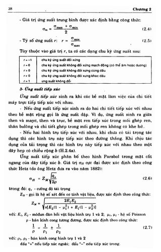 Ebook Cơ sở thiết kế máy - Nguyễn Hữu Lộc | PDF