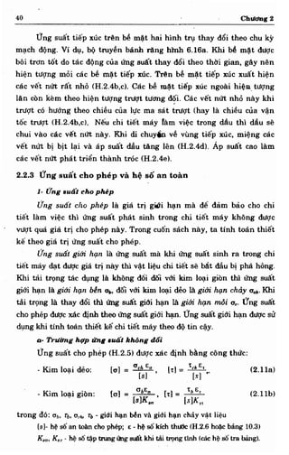 Ebook Cơ sở thiết kế máy - Nguyễn Hữu Lộc | PDF